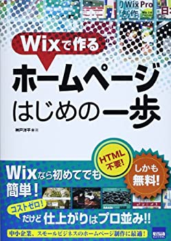 【メーカー名】カットシステム【メーカー型番】【ブランド名】掲載画像は全てイメージです。実際の商品とは色味等異なる場合がございますのでご了承ください。【 ご注文からお届けまで 】・ご注文　：ご注文は24時間受け付けております。・注文確認：当店...