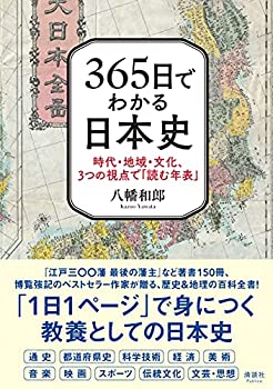 【メーカー名】清談社Publico【メーカー型番】【ブランド名】掲載画像は全てイメージです。実際の商品とは色味等異なる場合がございますのでご了承ください。【 ご注文からお届けまで 】・ご注文　：ご注文は24時間受け付けております。・注文確認...