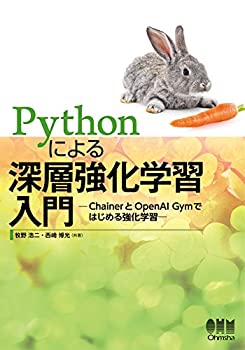 【メーカー名】オーム社【メーカー型番】【ブランド名】株式会社オーム社掲載画像は全てイメージです。実際の商品とは色味等異なる場合がございますのでご了承ください。【 ご注文からお届けまで 】・ご注文　：ご注文は24時間受け付けております。・注文...