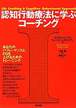 【メーカー名】東京図書【メーカー型番】【ブランド名】東京図書掲載画像は全てイメージです。実際の商品とは色味等異なる場合がございますのでご了承ください。【 ご注文からお届けまで 】・ご注文　：ご注文は24時間受け付けております。・注文確認：当...