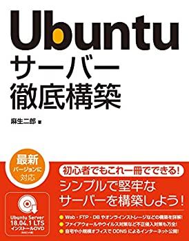 【メーカー名】ソーテック社【メーカー型番】【ブランド名】掲載画像は全てイメージです。実際の商品とは色味等異なる場合がございますのでご了承ください。【 ご注文からお届けまで 】・ご注文　：ご注文は24時間受け付けております。・注文確認：当店よ...