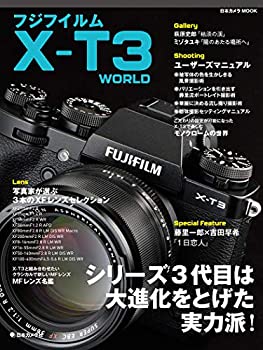 【メーカー名】日本カメラ社【メーカー型番】【ブランド名】掲載画像は全てイメージです。実際の商品とは色味等異なる場合がございますのでご了承ください。【 ご注文からお届けまで 】・ご注文　：ご注文は24時間受け付けております。・注文確認：当店よ...