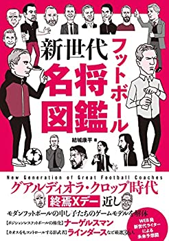 【メーカー名】カンゼン【メーカー型番】【ブランド名】掲載画像は全てイメージです。実際の商品とは色味等異なる場合がございますのでご了承ください。【 ご注文からお届けまで 】・ご注文　：ご注文は24時間受け付けております。・注文確認：当店より注...