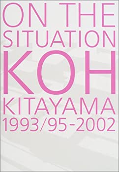 【メーカー名】TOTO出版【メーカー型番】【ブランド名】掲載画像は全てイメージです。実際の商品とは色味等異なる場合がございますのでご了承ください。【 ご注文からお届けまで 】・ご注文　：ご注文は24時間受け付けております。・注文確認：当店よ...