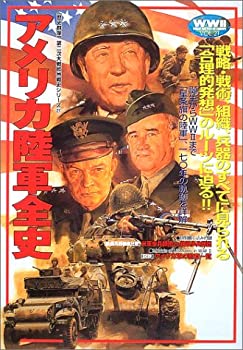 【メーカー名】学研プラス【メーカー型番】【ブランド名】掲載画像は全てイメージです。実際の商品とは色味等異なる場合がございますのでご了承ください。【 ご注文からお届けまで 】・ご注文　：ご注文は24時間受け付けております。・注文確認：当店より...