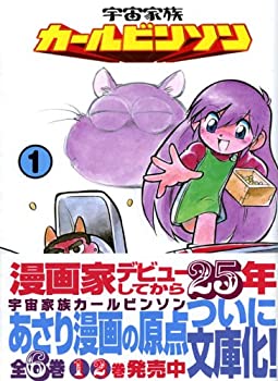 【メーカー名】講談社【メーカー型番】【ブランド名】掲載画像は全てイメージです。実際の商品とは色味等異なる場合がございますのでご了承ください。【 ご注文からお届けまで 】・ご注文　：ご注文は24時間受け付けております。・注文確認：当店より注文...
