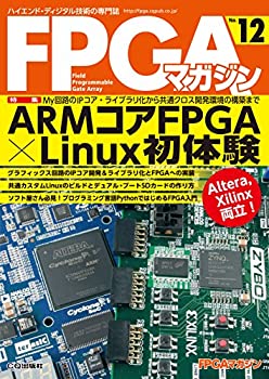 【メーカー名】CQ出版【メーカー型番】【ブランド名】掲載画像は全てイメージです。実際の商品とは色味等異なる場合がございますのでご了承ください。【 ご注文からお届けまで 】・ご注文　：ご注文は24時間受け付けております。・注文確認：当店より注...