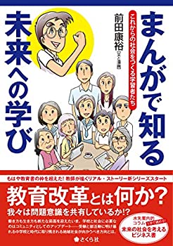 【メーカー名】さくら社【メーカー型番】【ブランド名】掲載画像は全てイメージです。実際の商品とは色味等異なる場合がございますのでご了承ください。【 ご注文からお届けまで 】・ご注文　：ご注文は24時間受け付けております。・注文確認：当店より注...