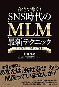 【メーカー名】フローラル出版【メーカー型番】【ブランド名】フローラル出版掲載画像は全てイメージです。実際の商品とは色味等異なる場合がございますのでご了承ください。【 ご注文からお届けまで 】・ご注文　：ご注文は24時間受け付けております。・...