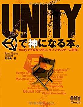 【メーカー名】オーム社【メーカー型番】【ブランド名】掲載画像は全てイメージです。実際の商品とは色味等異なる場合がございますのでご了承ください。【 ご注文からお届けまで 】・ご注文　：ご注文は24時間受け付けております。・注文確認：当店より注...