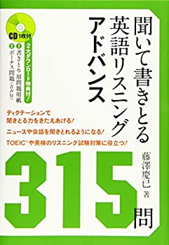 【メーカー名】ディーエイチシー【メーカー型番】【ブランド名】掲載画像は全てイメージです。実際の商品とは色味等異なる場合がございますのでご了承ください。【 ご注文からお届けまで 】・ご注文　：ご注文は24時間受け付けております。・注文確認：当...
