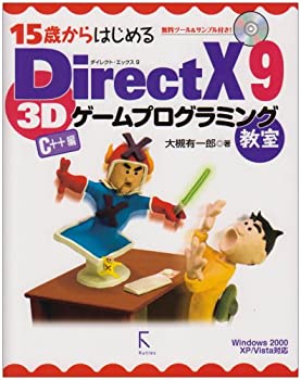【メーカー名】ラトルズ【メーカー型番】【ブランド名】掲載画像は全てイメージです。実際の商品とは色味等異なる場合がございますのでご了承ください。【 ご注文からお届けまで 】・ご注文　：ご注文は24時間受け付けております。・注文確認：当店より注...
