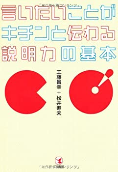 【メーカー名】こう書房【メーカー型番】【ブランド名】掲載画像は全てイメージです。実際の商品とは色味等異なる場合がございますのでご了承ください。【 ご注文からお届けまで 】・ご注文　：ご注文は24時間受け付けております。・注文確認：当店より注...