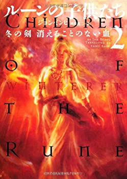 【メーカー名】宙出版【メーカー型番】【ブランド名】掲載画像は全てイメージです。実際の商品とは色味等異なる場合がございますのでご了承ください。【 ご注文からお届けまで 】・ご注文　：ご注文は24時間受け付けております。・注文確認：当店より注文...