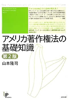 【メーカー名】太田出版【メーカー型番】【ブランド名】掲載画像は全てイメージです。実際の商品とは色味等異なる場合がございますのでご了承ください。【 ご注文からお届けまで 】・ご注文　：ご注文は24時間受け付けております。・注文確認：当店より注...