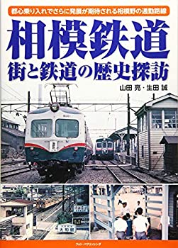 【メーカー名】メディア・パル【メーカー型番】【ブランド名】掲載画像は全てイメージです。実際の商品とは色味等異なる場合がございますのでご了承ください。【 ご注文からお届けまで 】・ご注文　：ご注文は24時間受け付けております。・注文確認：当店...