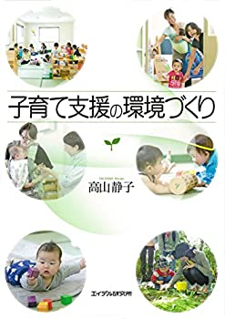 【メーカー名】エイデル研究所【メーカー型番】【ブランド名】掲載画像は全てイメージです。実際の商品とは色味等異なる場合がございますのでご了承ください。【 ご注文からお届けまで 】・ご注文　：ご注文は24時間受け付けております。・注文確認：当店...