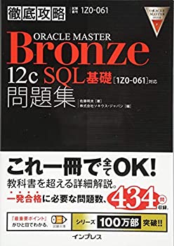 【メーカー名】インプレス【メーカー型番】【ブランド名】掲載画像は全てイメージです。実際の商品とは色味等異なる場合がございますのでご了承ください。【 ご注文からお届けまで 】・ご注文　：ご注文は24時間受け付けております。・注文確認：当店より...