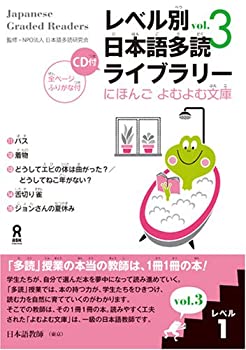 【メーカー名】アスク【メーカー型番】【ブランド名】掲載画像は全てイメージです。実際の商品とは色味等異なる場合がございますのでご了承ください。【 ご注文からお届けまで 】・ご注文　：ご注文は24時間受け付けております。・注文確認：当店より注文...