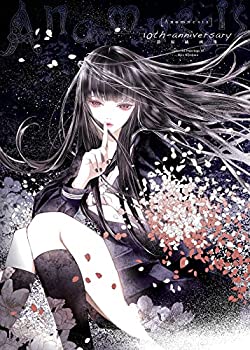 【メーカー名】KADOKAWA/角川書店【メーカー型番】【ブランド名】掲載画像は全てイメージです。実際の商品とは色味等異なる場合がございますのでご了承ください。【 ご注文からお届けまで 】・ご注文　：ご注文は24時間受け付けております。・注...