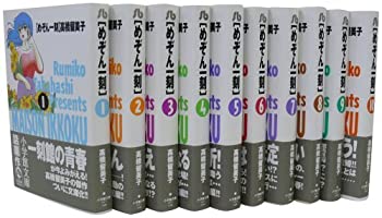 【メーカー名】小学館【メーカー型番】【ブランド名】掲載画像は全てイメージです。実際の商品とは色味等異なる場合がございますのでご了承ください。【 ご注文からお届けまで 】・ご注文　：ご注文は24時間受け付けております。・注文確認：当店より注文...