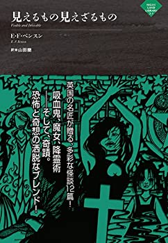 【メーカー名】書苑新社【メーカー型番】【ブランド名】掲載画像は全てイメージです。実際の商品とは色味等異なる場合がございますのでご了承ください。【 ご注文からお届けまで 】・ご注文　：ご注文は24時間受け付けております。・注文確認：当店より注...