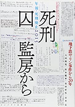 【メーカー名】インパクト出版会【メーカー型番】【ブランド名】掲載画像は全てイメージです。実際の商品とは色味等異なる場合がございますのでご了承ください。【 ご注文からお届けまで 】・ご注文　：ご注文は24時間受け付けております。・注文確認：当...