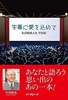 【メーカー名】イーグレープ【メーカー型番】【ブランド名】掲載画像は全てイメージです。実際の商品とは色味等異なる場合がございますのでご了承ください。【 ご注文からお届けまで 】・ご注文　：ご注文は24時間受け付けております。・注文確認：当店よ...