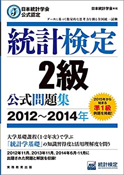 【メーカー名】実務教育出版【メーカー型番】【ブランド名】掲載画像は全てイメージです。実際の商品とは色味等異なる場合がございますのでご了承ください。【 ご注文からお届けまで 】・ご注文　：ご注文は24時間受け付けております。・注文確認：当店よ...