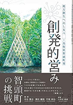 【メーカー名】今井印刷【メーカー型番】【ブランド名】掲載画像は全てイメージです。実際の商品とは色味等異なる場合がございますのでご了承ください。【 ご注文からお届けまで 】・ご注文　：ご注文は24時間受け付けております。・注文確認：当店より注...