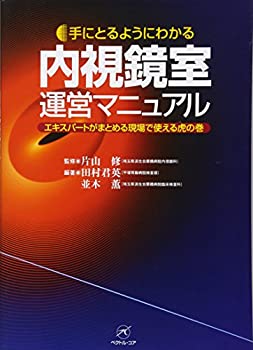 【メーカー名】ベクトル・コア【メーカー型番】【ブランド名】掲載画像は全てイメージです。実際の商品とは色味等異なる場合がございますのでご了承ください。【 ご注文からお届けまで 】・ご注文　：ご注文は24時間受け付けております。・注文確認：当店...