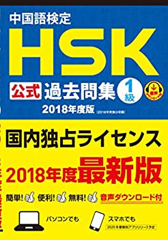 【メーカー名】スプリックス【メーカー型番】【ブランド名】掲載画像は全てイメージです。実際の商品とは色味等異なる場合がございますのでご了承ください。【 ご注文からお届けまで 】・ご注文　：ご注文は24時間受け付けております。・注文確認：当店よ...
