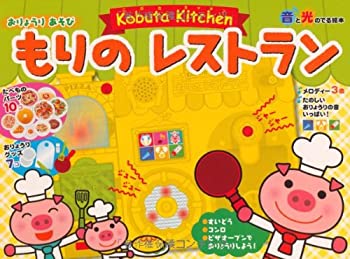 【メーカー名】成美堂出版【メーカー型番】【ブランド名】掲載画像は全てイメージです。実際の商品とは色味等異なる場合がございますのでご了承ください。【 ご注文からお届けまで 】・ご注文　：ご注文は24時間受け付けております。・注文確認：当店より...