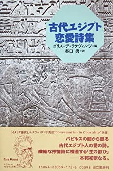 【メーカー名】而立書房【メーカー型番】【ブランド名】掲載画像は全てイメージです。実際の商品とは色味等異なる場合がございますのでご了承ください。【 ご注文からお届けまで 】・ご注文　：ご注文は24時間受け付けております。・注文確認：当店より注...