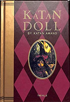 【メーカー名】トレヴィル【メーカー型番】【ブランド名】掲載画像は全てイメージです。実際の商品とは色味等異なる場合がございますのでご了承ください。【 ご注文からお届けまで 】・ご注文　：ご注文は24時間受け付けております。・注文確認：当店より...