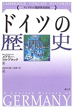 【メーカー名】創土社【メーカー型番】【ブランド名】掲載画像は全てイメージです。実際の商品とは色味等異なる場合がございますのでご了承ください。【 ご注文からお届けまで 】・ご注文　：ご注文は24時間受け付けております。・注文確認：当店より注文...