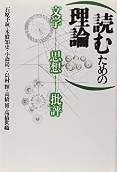 【メーカー名】河出興産【メーカー型番】【ブランド名】掲載画像は全てイメージです。実際の商品とは色味等異なる場合がございますのでご了承ください。【 ご注文からお届けまで 】・ご注文　：ご注文は24時間受け付けております。・注文確認：当店より注...