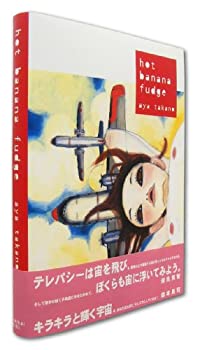 【メーカー名】Kaikai Kiki【メーカー型番】【ブランド名】掲載画像は全てイメージです。実際の商品とは色味等異なる場合がございますのでご了承ください。【 ご注文からお届けまで 】・ご注文　：ご注文は24時間受け付けております。・注文確...