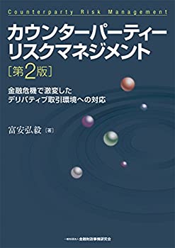 【メーカー名】きんざい【メーカー型番】【ブランド名】掲載画像は全てイメージです。実際の商品とは色味等異なる場合がございますのでご了承ください。【 ご注文からお届けまで 】・ご注文　：ご注文は24時間受け付けております。・注文確認：当店より注...