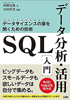 【メーカー名】ソシム【メーカー型番】【ブランド名】掲載画像は全てイメージです。実際の商品とは色味等異なる場合がございますのでご了承ください。【 ご注文からお届けまで 】・ご注文　：ご注文は24時間受け付けております。・注文確認：当店より注文...