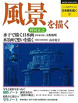【メーカー名】オクターブ【メーカー型番】【ブランド名】掲載画像は全てイメージです。実際の商品とは色味等異なる場合がございますのでご了承ください。【 ご注文からお届けまで 】・ご注文　：ご注文は24時間受け付けております。・注文確認：当店より...