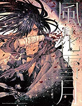 【メーカー名】ワニマガジン社【メーカー型番】【ブランド名】掲載画像は全てイメージです。実際の商品とは色味等異なる場合がございますのでご了承ください。【 ご注文からお届けまで 】・ご注文　：ご注文は24時間受け付けております。・注文確認：当店...