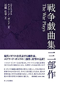 【メーカー名】あっぷる出版【メーカー型番】【ブランド名】掲載画像は全てイメージです。実際の商品とは色味等異なる場合がございますのでご了承ください。【 ご注文からお届けまで 】・ご注文　：ご注文は24時間受け付けております。・注文確認：当店よ...