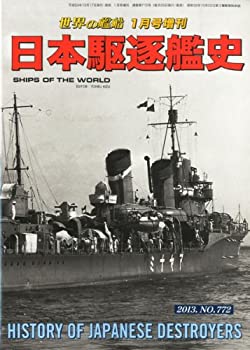 【メーカー名】海人社【メーカー型番】【ブランド名】掲載画像は全てイメージです。実際の商品とは色味等異なる場合がございますのでご了承ください。【 ご注文からお届けまで 】・ご注文　：ご注文は24時間受け付けております。・注文確認：当店より注文...