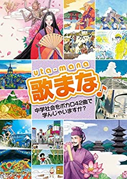 【メーカー名】川源文庫【メーカー型番】【ブランド名】掲載画像は全てイメージです。実際の商品とは色味等異なる場合がございますのでご了承ください。【 ご注文からお届けまで 】・ご注文　：ご注文は24時間受け付けております。・注文確認：当店より注...