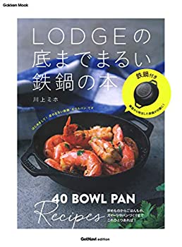 【メーカー名】学研プラス【メーカー型番】【ブランド名】学研プラス掲載画像は全てイメージです。実際の商品とは色味等異なる場合がございますのでご了承ください。【 ご注文からお届けまで 】・ご注文　：ご注文は24時間受け付けております。・注文確認...