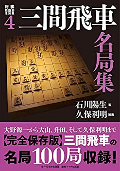 【メーカー名】マイナビ出版【メーカー型番】【ブランド名】掲載画像は全てイメージです。実際の商品とは色味等異なる場合がございますのでご了承ください。【 ご注文からお届けまで 】・ご注文　：ご注文は24時間受け付けております。・注文確認：当店よ...