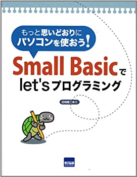 【メーカー名】カットシステム【メーカー型番】【ブランド名】掲載画像は全てイメージです。実際の商品とは色味等異なる場合がございますのでご了承ください。【 ご注文からお届けまで 】・ご注文　：ご注文は24時間受け付けております。・注文確認：当店...