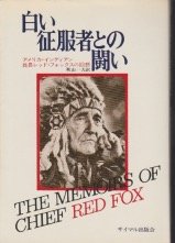 【メーカー名】サイマル出版会【メーカー型番】【ブランド名】掲載画像は全てイメージです。実際の商品とは色味等異なる場合がございますのでご了承ください。【 ご注文からお届けまで 】・ご注文　：ご注文は24時間受け付けております。・注文確認：当店...