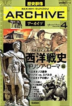 【メーカー名】学研プラス【メーカー型番】【ブランド名】掲載画像は全てイメージです。実際の商品とは色味等異なる場合がございますのでご了承ください。【 ご注文からお届けまで 】・ご注文　：ご注文は24時間受け付けております。・注文確認：当店より...